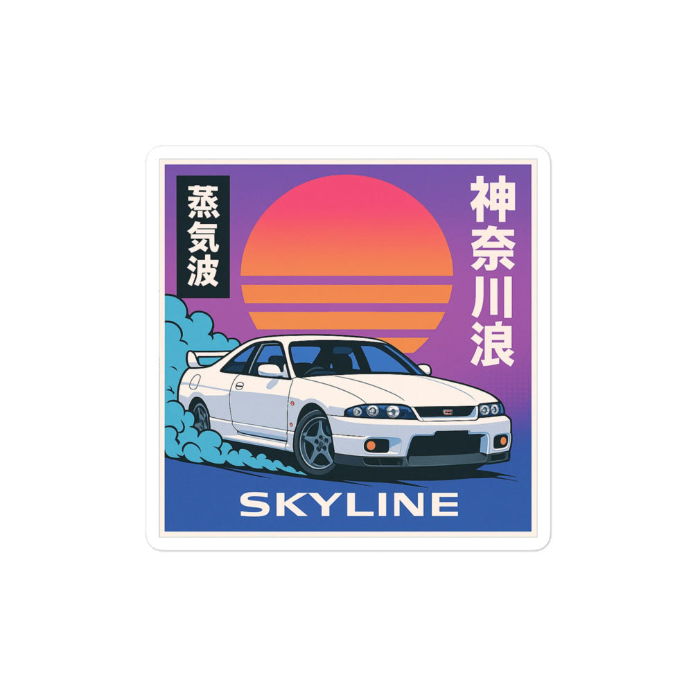 R33 Nissan GT-R Vaporwave Sticker – Retro JDM Bubble-Free Vinyl Decal ...