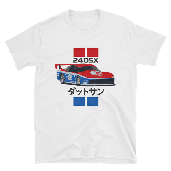 1989 240SX IMSA GTU Race Car T-Shirt – Racing Roots